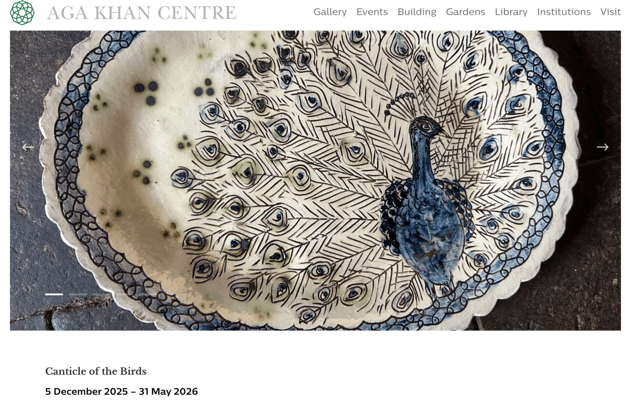 Artist – Anne Kelly
